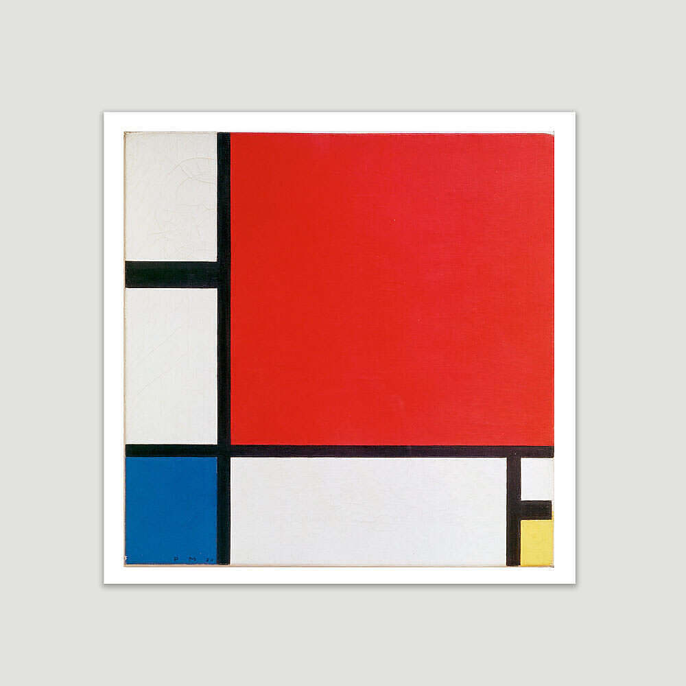 Piet Mondrian - Composition II 1930 - Κάντο Κορνίζα