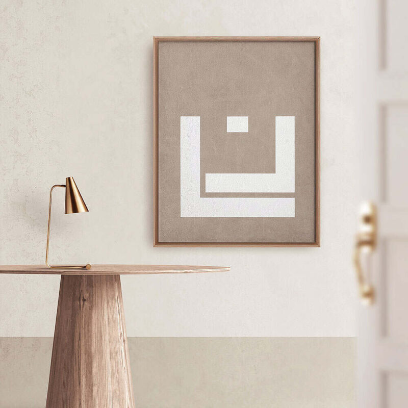 Solid Beech Wood Floater Frame - Κάντο Κορνίζα